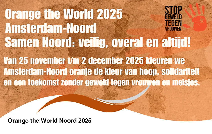 Orange the World 2025 - Het Groene Veld Amsterdam